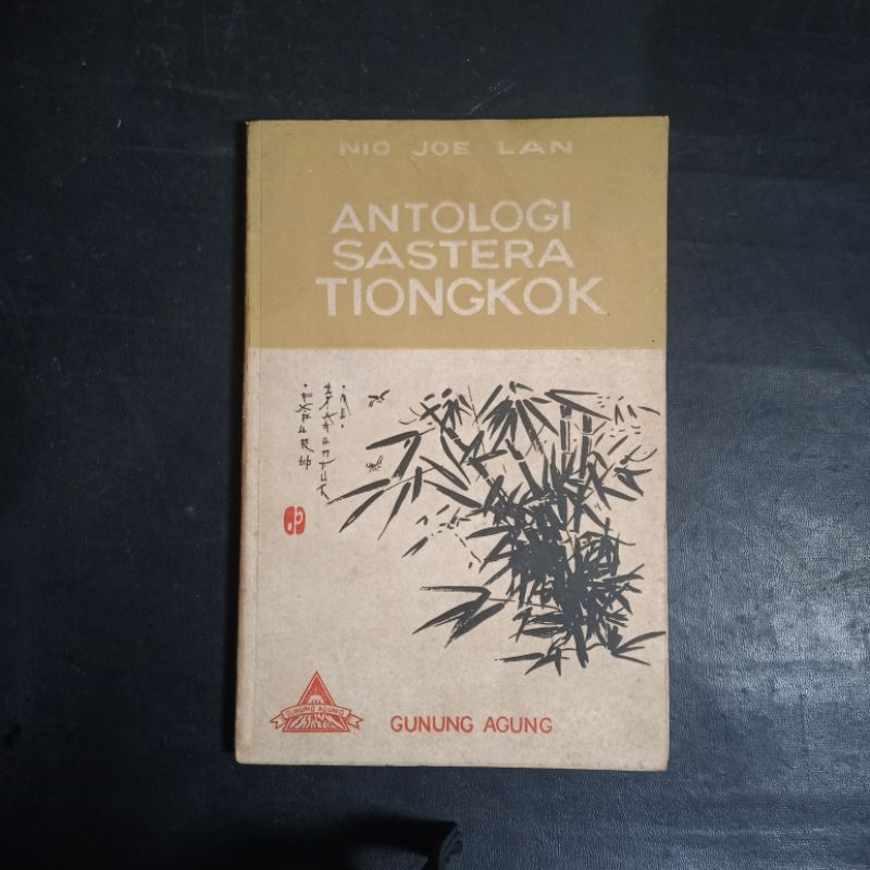 Jual Antologi Sastera Tiongkok - Nio Joe Lan | Shopee Indonesia