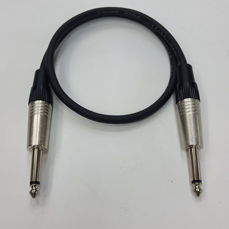 Jual Kabel gitar kabel akai canare panjang 50cm-3 meter jack akai 6,5 ...
