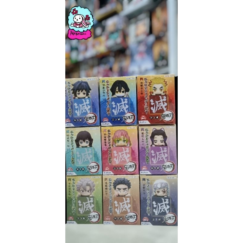 Jual Furyu Hikkake Figure Original Demon Slayer | Shopee Indonesia