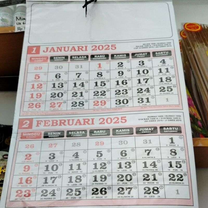 Jual Tanggalan bulanan tahun 2025 6lembar | Shopee Indonesia
