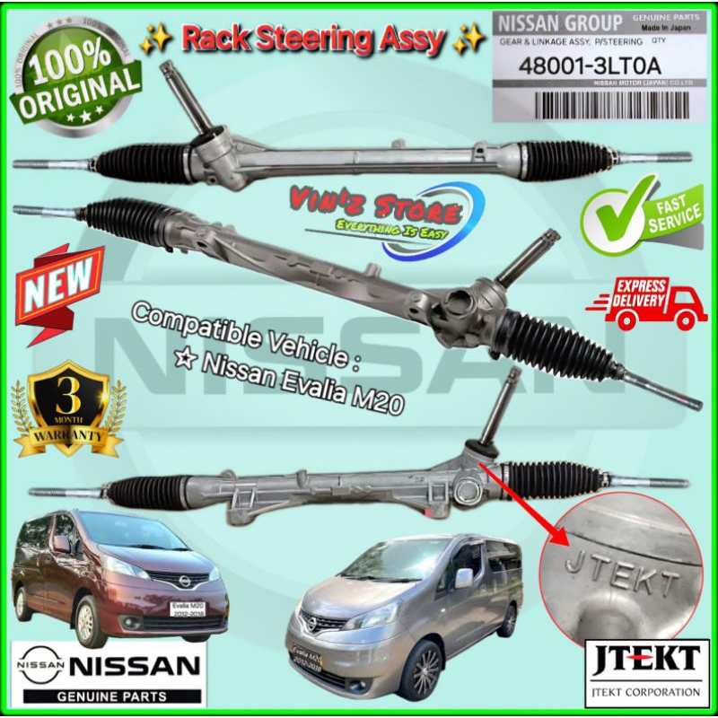 Jual ORIGINAL RACK STEER BAK STIR GEARBOX POWER STEERING EPS NISSAN ...