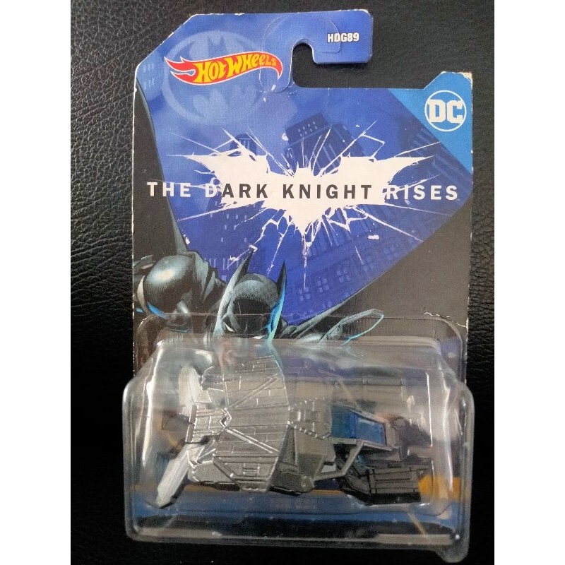 Jual Hotwheels The Bat | Shopee Indonesia