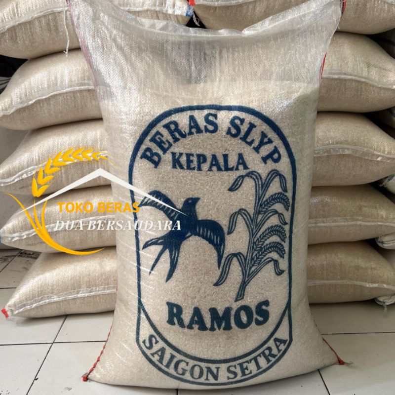 Jual BERAS PULEN 50 KG CAP WALET | Shopee Indonesia