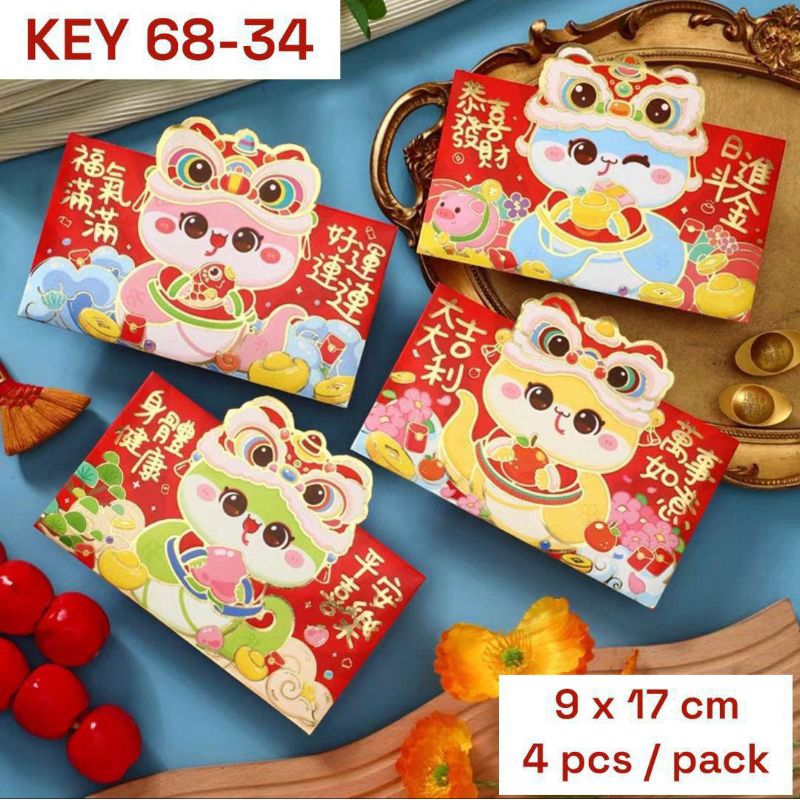 Jual E555 - Angpao Imlek 2025 / Angpao ular 2025 / Angpao Hongbao 2025 ...