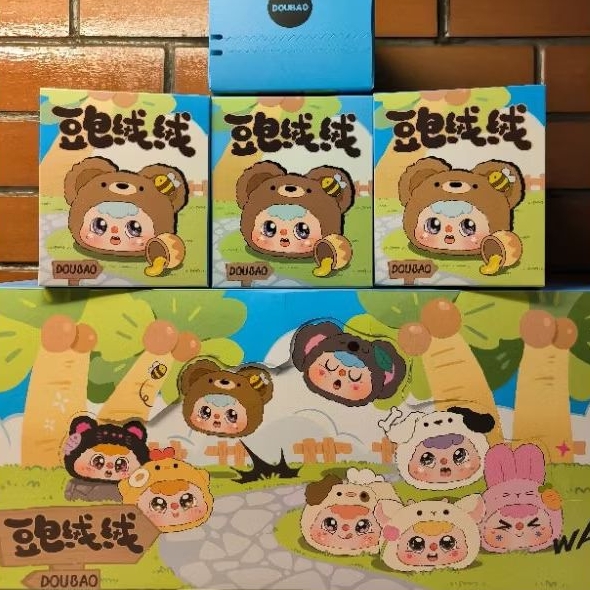 Jual [READY STOCK] DOUBAO Fluffy Plush Doll - Blind Box | Shopee Indonesia