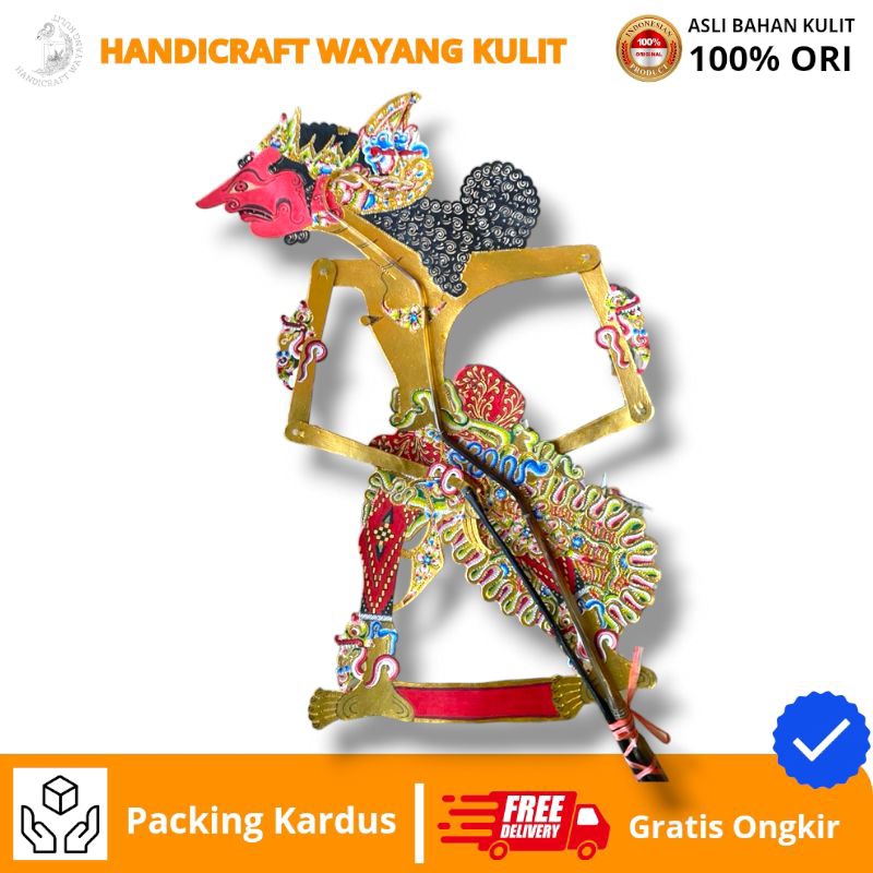 Jual WAYANG KULIT UDAWA / UDOWO ALUSAN EMAS GRENJENG GAPIT SUNGU ...