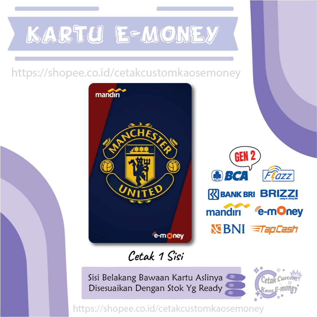 Jual KARTU E MONEY E TOLL KLUB BOLA MANCHESTER UNITED BLE RED EMONEY ...