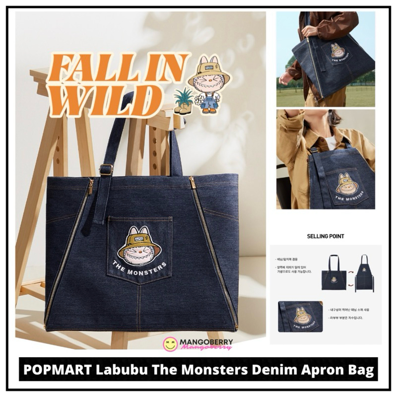 Jual POPMART Labubu The Monsters Denim Apron Bag | Shopee Indonesia