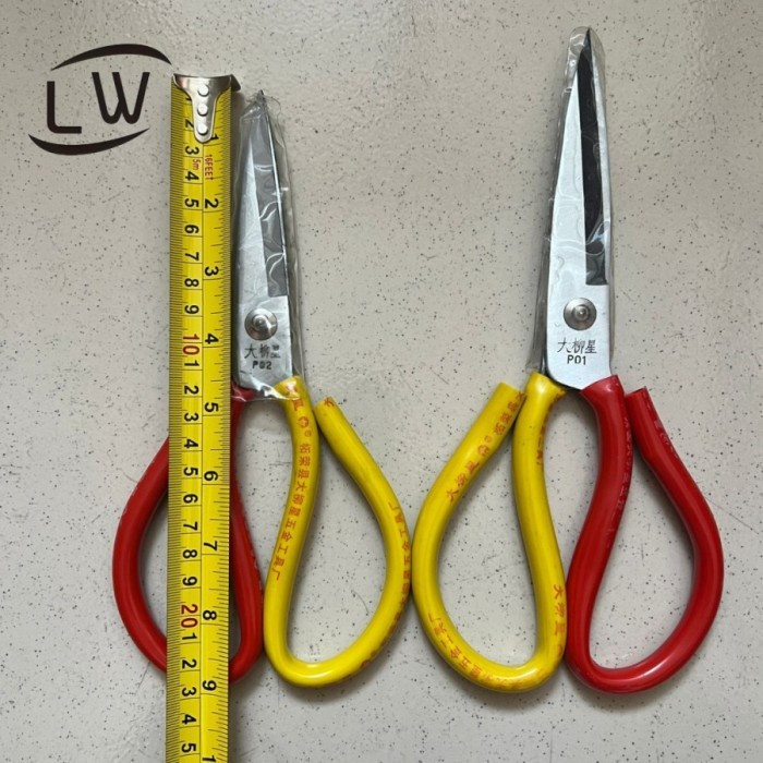 Jual GUNTING KODOK / GUNTING KAIN / GUNTING SENG 10 INCH HIGH QUALITY ...