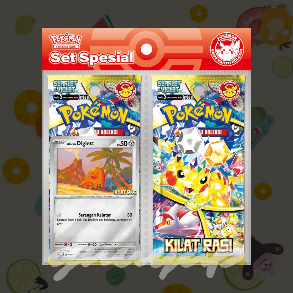 Jual set spesial kilat rasi SV8S Paradise Dragona Super Electric Breaker sv8 sv7a booster pack ...