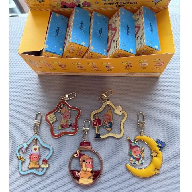 Jual Popmart Twinkle Twinkle Pendant original | Shopee Indonesia