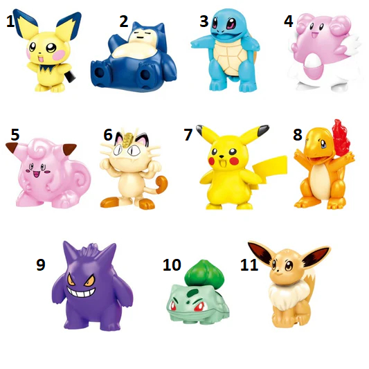 Jual Nintendo Pokemon Pichu Pikachu Charmander Squrtle Bulbasaur Eevee ... Jual Nintendo Pokemon Pichu Pikachu Charmander Squrtle Bulbasaur Eevee ...