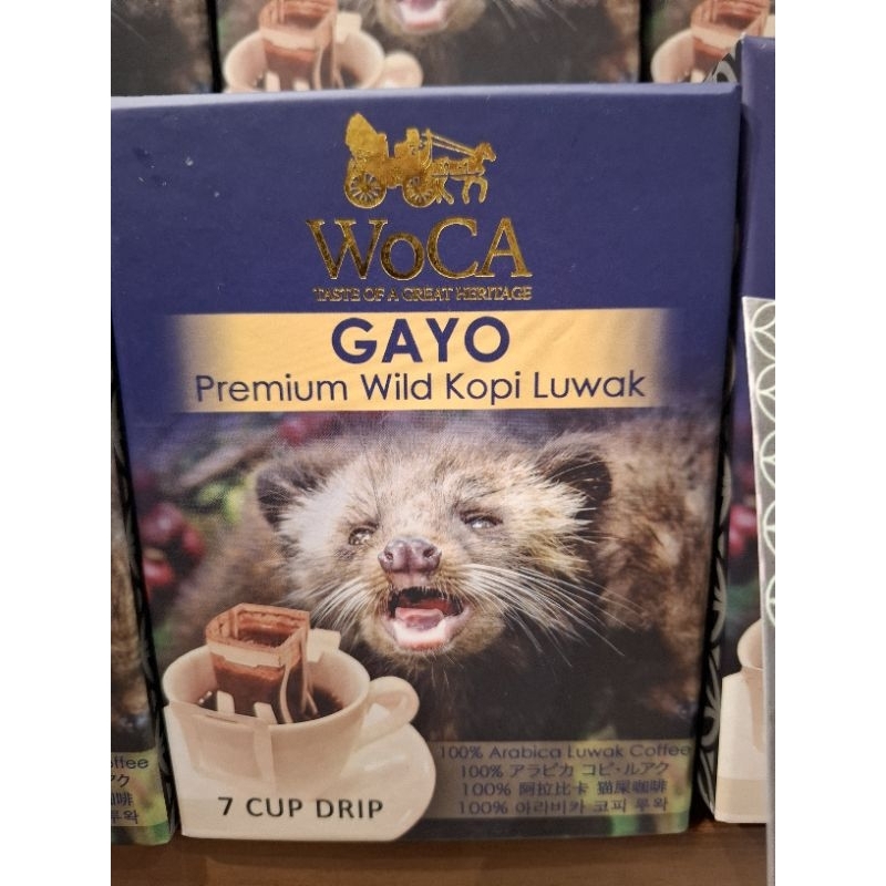 Jual Woca Kopi Luwak Gayo 7s Drips | Shopee Indonesia