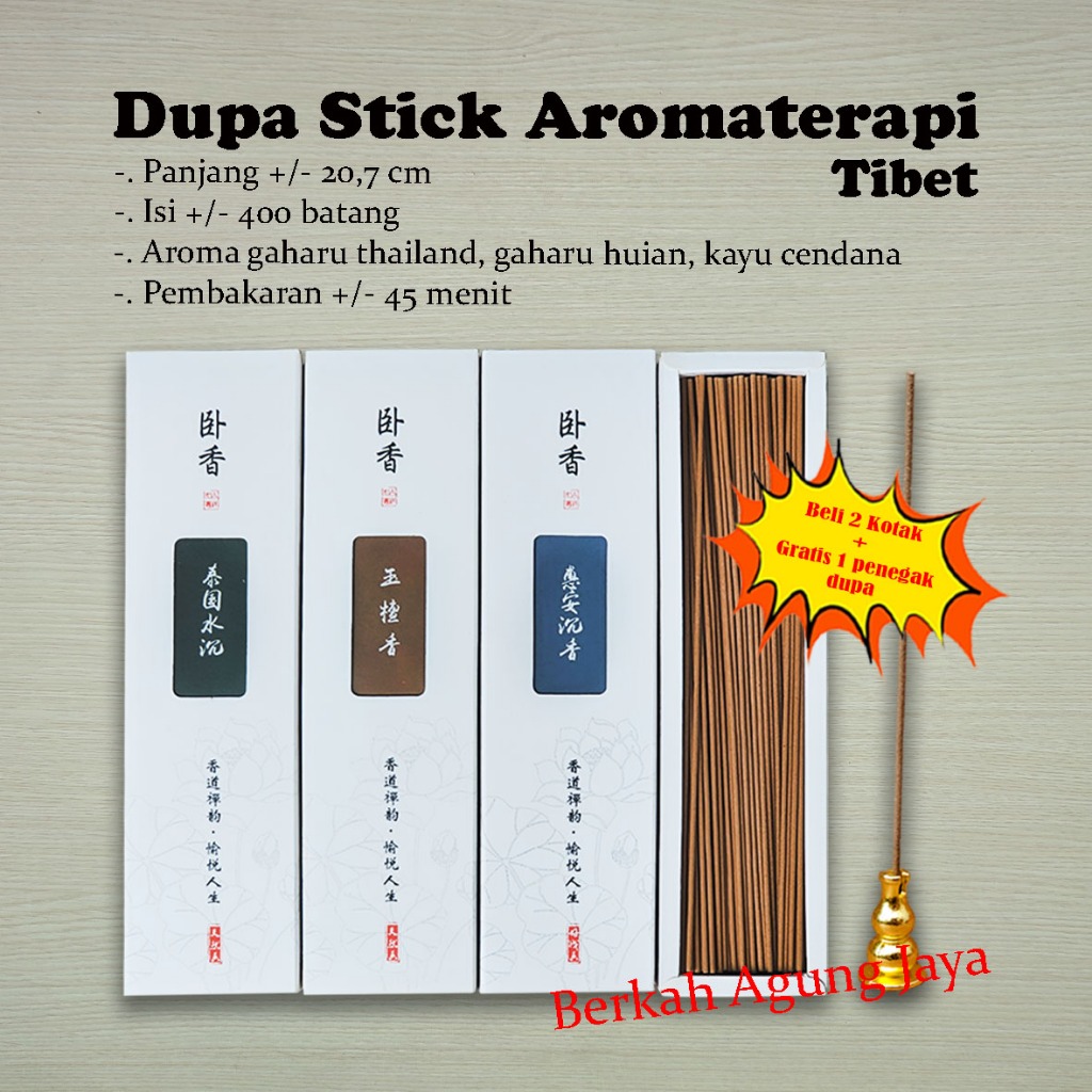 Jual Dupa Wangi / Dupa Meditasi Tanpa Stick Aromaterapi Tibet | Shopee ...