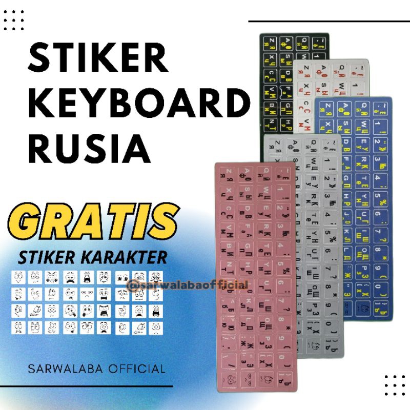 Jual Stiker Keyboard Rusia untuk Laptop & Komputer: Estetik & Tahan ...