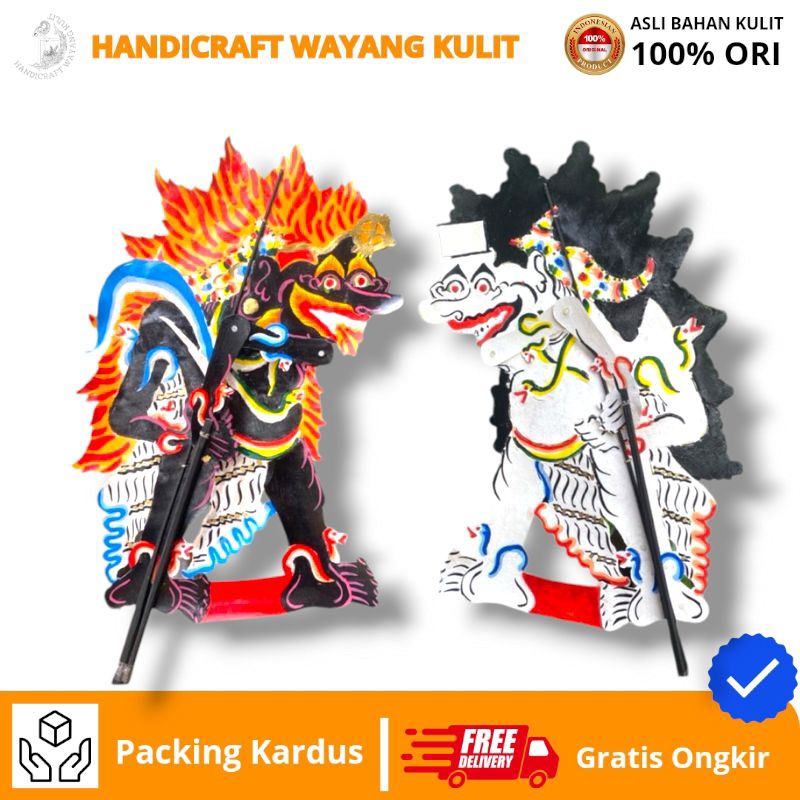 Jual wayang Buto Amral Braholo Sewu +- 30cm malihan krisna | Shopee ...