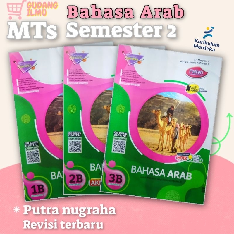 Jual LKS Bahasa Arab MTs Kelas 7 8 9 Semester 2 l fattah l bahasa arab fikih alquran hadis ski ...
