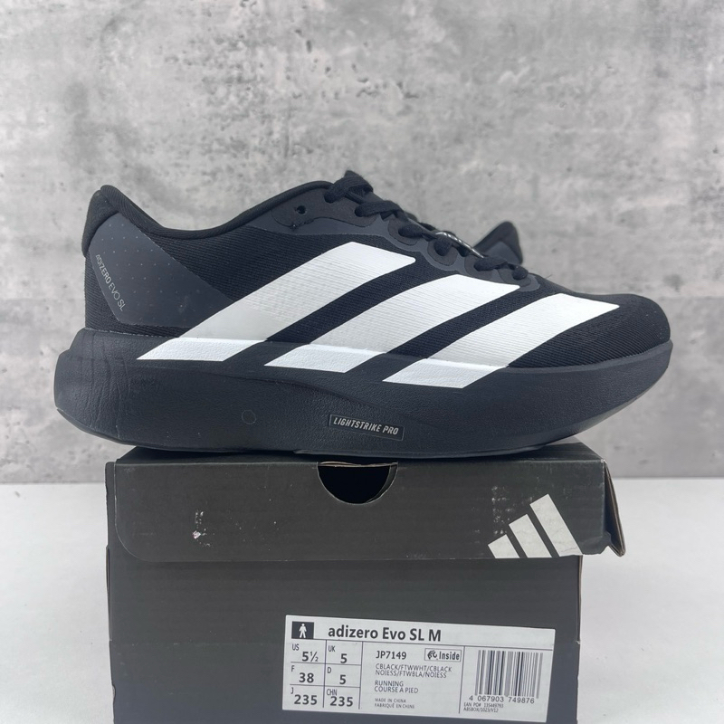 Jual Sepatu Running Olahraga Adidas Adizero Evo Sl White Black Grey ...