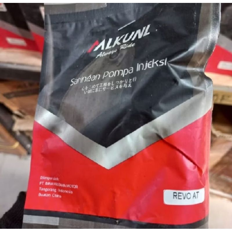 Jual FILTER FUEL PUMP Revo AT merk Mlkunl | Shopee Indonesia