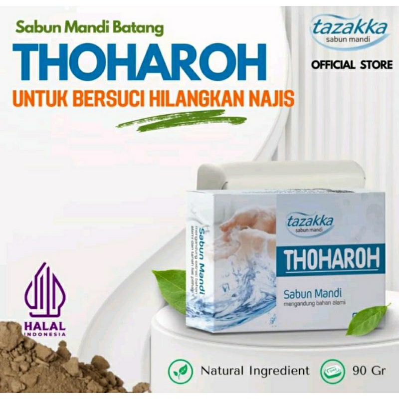 Jual Herbal Sabun Mandi Thaharah Sabun thoharoh original tazakka ...