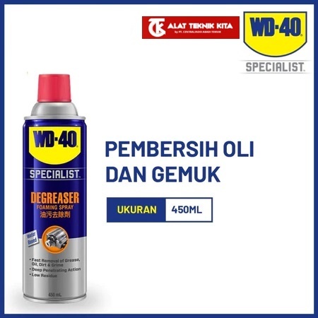 Jual WD40 specialist degreaser 450ml pembersih oli gemuk noda WD 40 450 ml | Shopee Indonesia