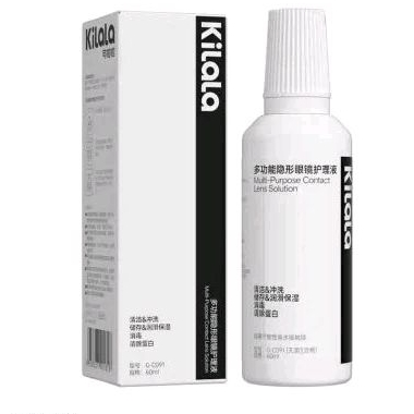 Jual AIR SOFTLENS multi purpose contact lens solution kilala ori ...