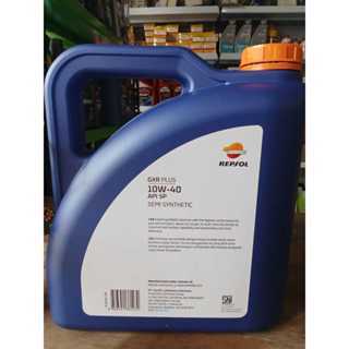 Jual OLI REPSOL SAE 10W-40 GXR PLUS SEMI SYNTHETIC SPESIFIKASI API SP ...