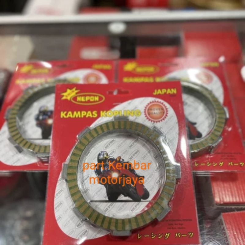 Jual KAMPAS KOPLING RACING ASLI NEPON JAPAN GL 100 GL PRO MAX CB TIGER MEGAPRO (ISI 5 BIJI ...