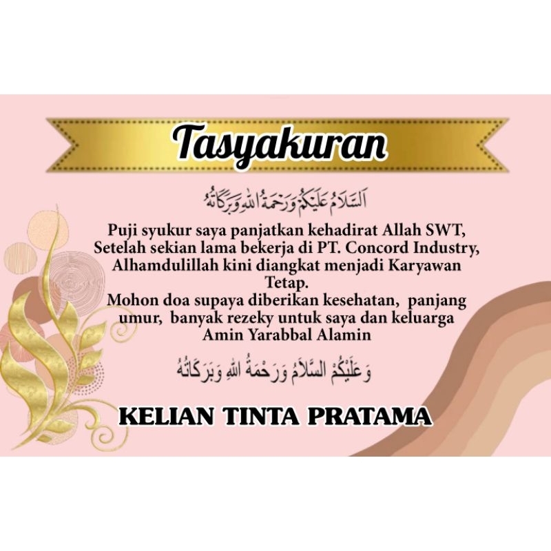 Jual STICKER TASYAKURAN NAIK JABATAN/TASYAKURAN PENGANGKATAN KARYAWAN ...