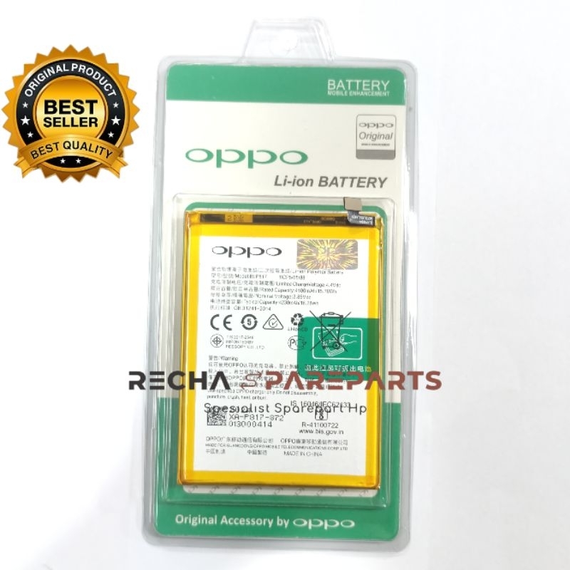Jual Baterai Batre OPPO A15S CPH2179 / A15 Cph2185 / A15 / A16K / A16E ...