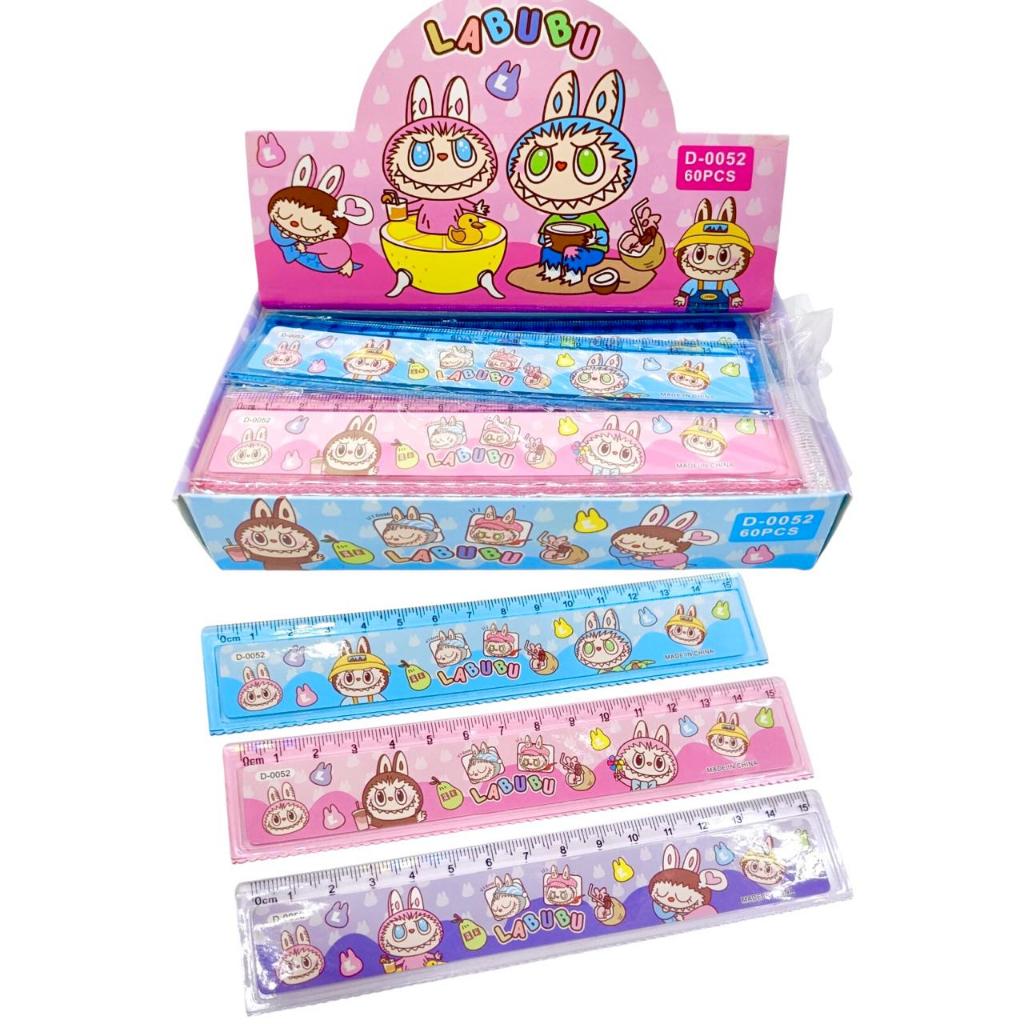 Jual (15 CM) PENGGARIS D-0052 LABUBU / RULER KARAKTER VIRAL | Shopee ...