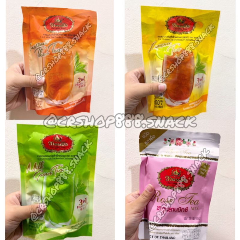 Jual Chatramue Instan Thai Tea / Green Tea / Lemon Tea / Rose Tea READY ...