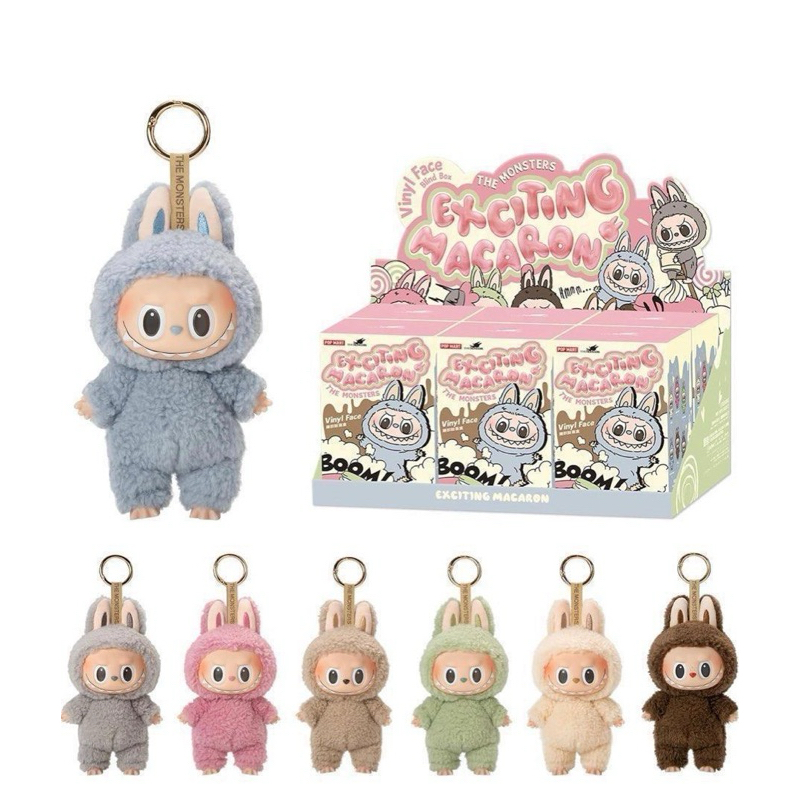 Jual Labubu Macaron V1 | Shopee Indonesia
