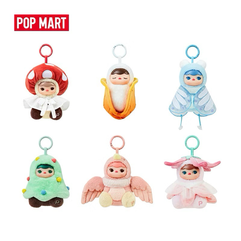 Jual Pop Mart Pucky Forest Part Vinyl Plush Keychain | Shopee Indonesia
