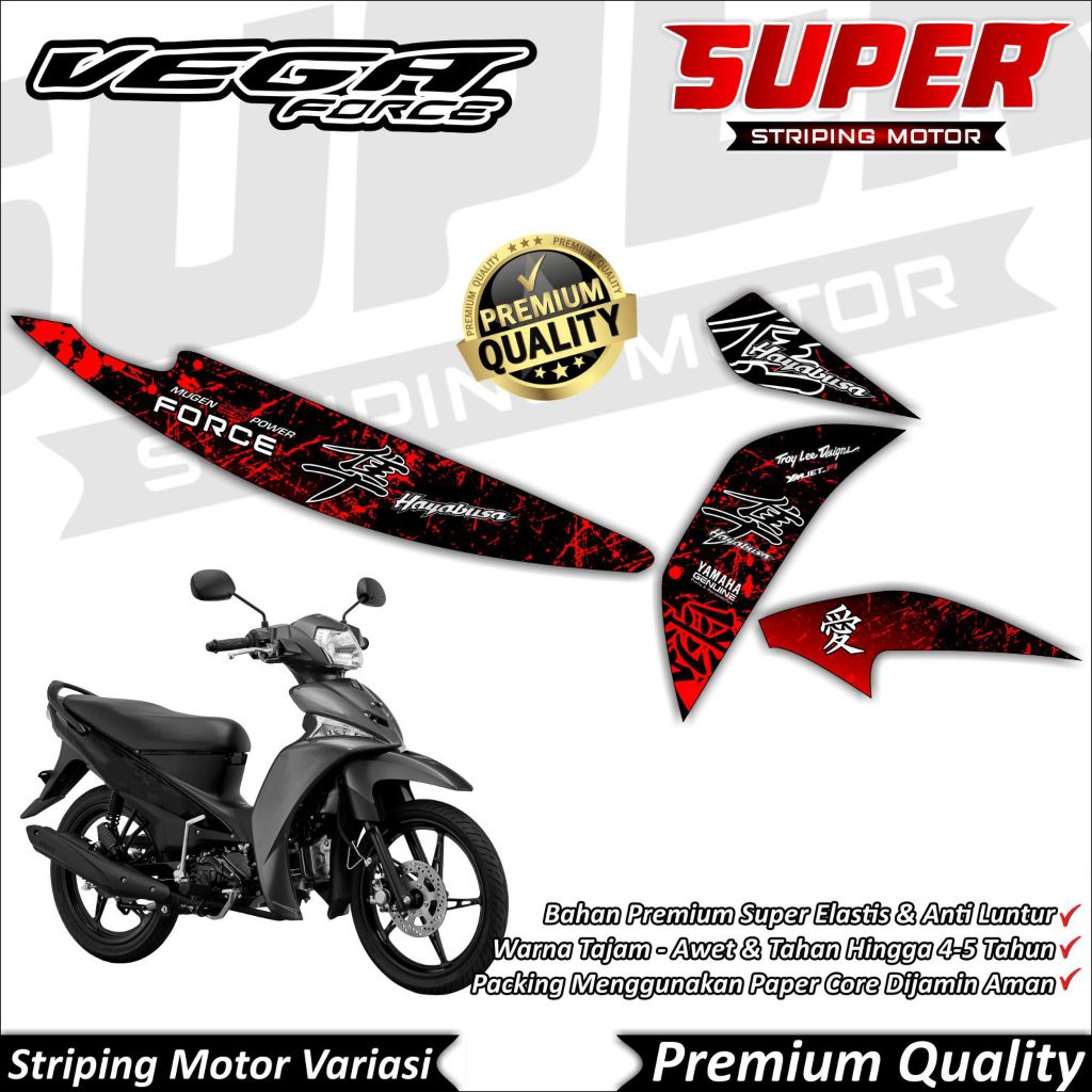 Jual Stiker Vega Force Anti Luntur keren Striping Vega Force Striping ...