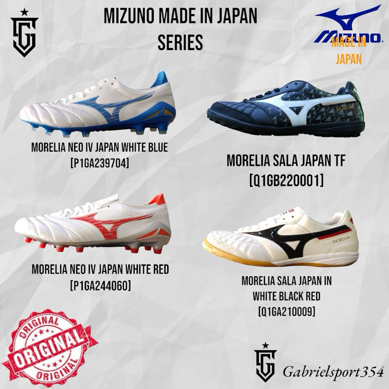 Jual SALE!!!! MIZUNO MADE IN JAPAN SERIES | Shopee Indonesia