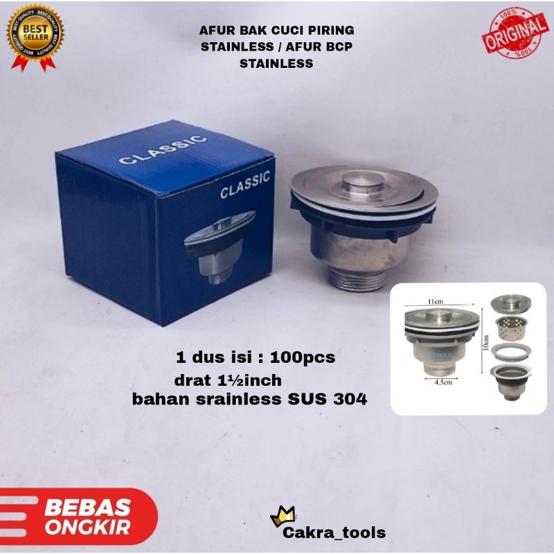 Jual AFUR BAK CUCI PIRING STAINLESS / AFUR BCP STAINLESS 1½" INCH ...