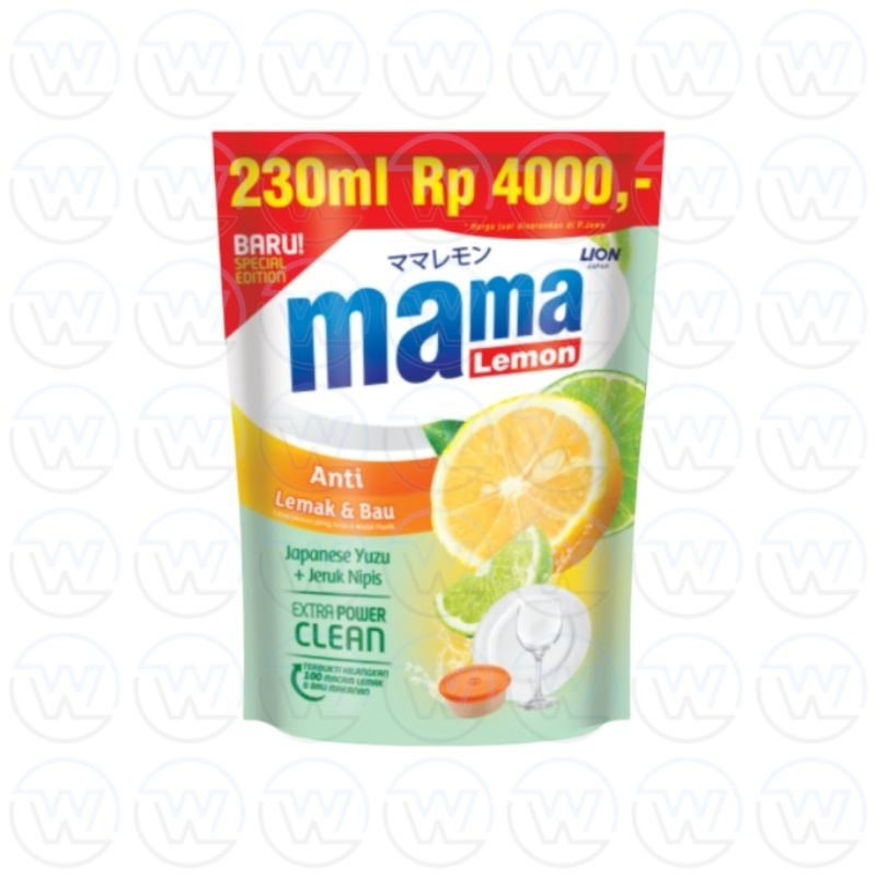 Jual Mama Lemon Japanese Yuzu 230ml | Shopee Indonesia