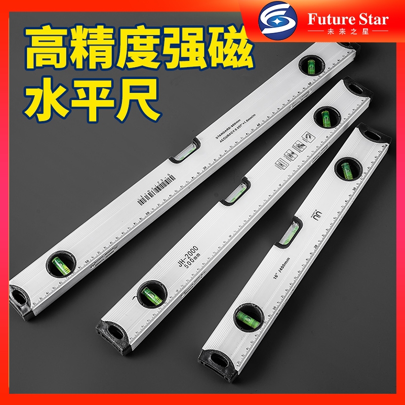 Jual Waterpass Magnet Spirit Level Level Ruler Alat Ukur Akurasi Tinggi ...