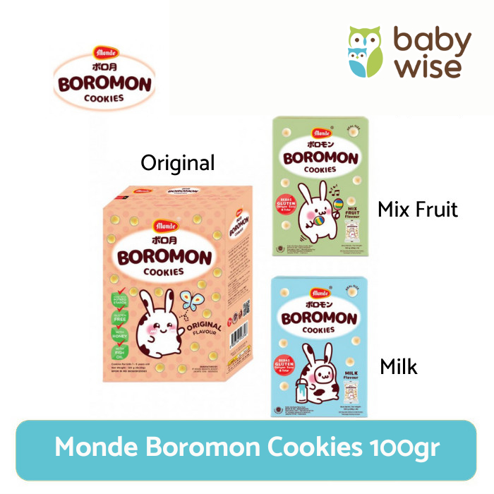 Jual Monde Boromon Cookies 100gr | Shopee Indonesia