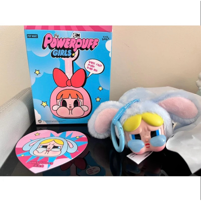 Jual [SELECTED] CRY BABY x POWERPUFF GIRLS VINYL FACE PLUSH BLIND BOX ...
