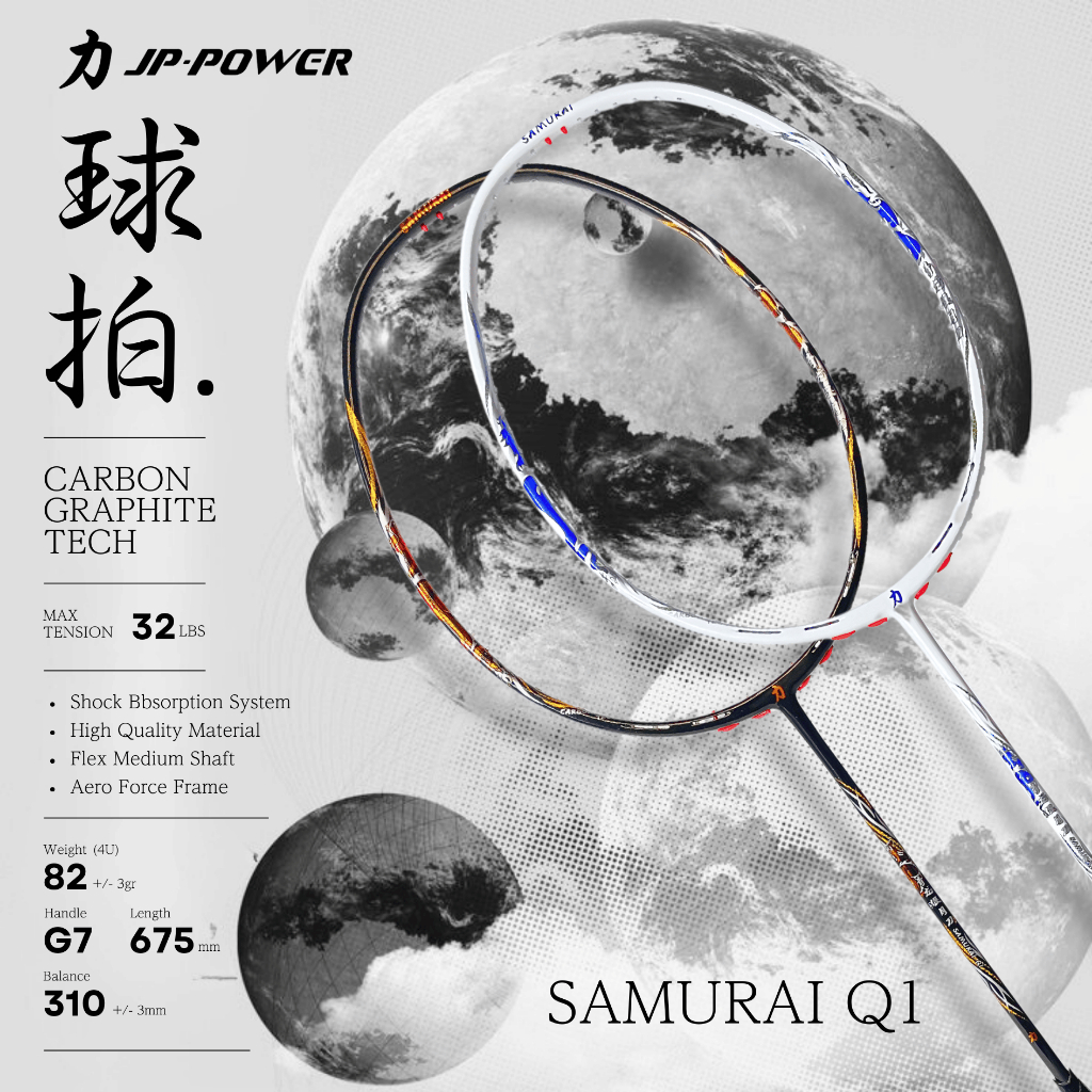 Jual JP POWER Raket Bulutangkis Samurai Q1 Original High Tension 32 Lbs ...