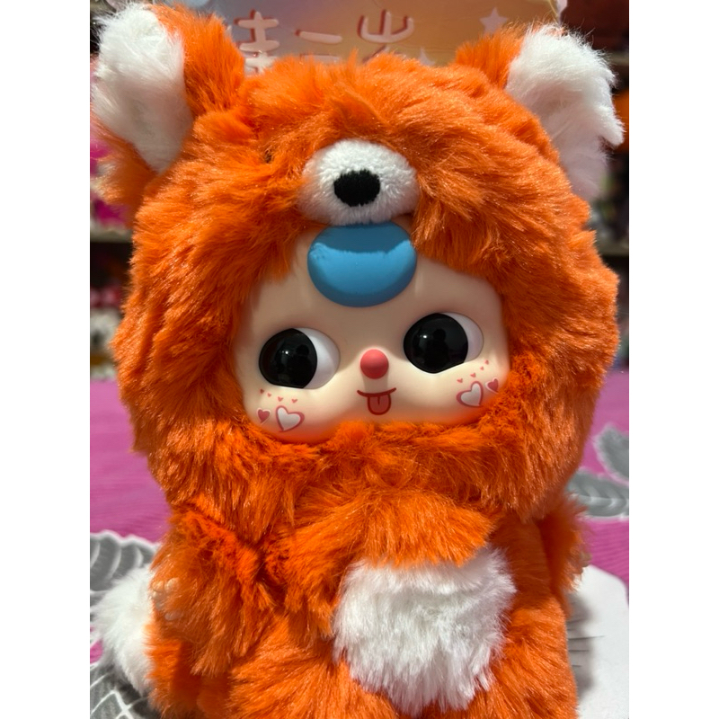 Jual Boneka Baby Three Rubah Oren Mata putar Ready Indo (Selected ...