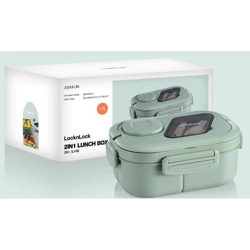 Jual LocknLock 2in1 Lunch Box 1,2 L - LCB940GRN | Shopee Indonesia