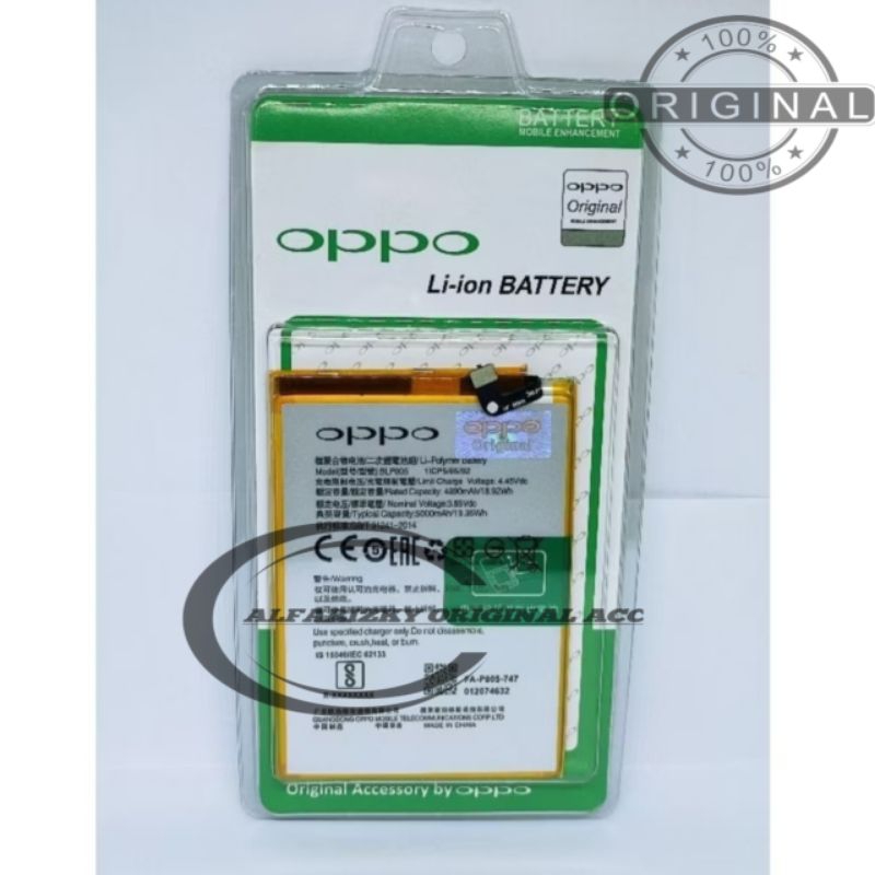 Jual Baterai Batre BLP805 For Hp Oppo A53 4G 2020 CPH227 - A93 5G 2021 ...