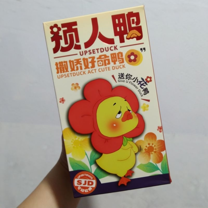 Jual [BOOK] UPSET DUCK POPMART BLIND BOX 100% ORI (SEALED) | Shopee ...