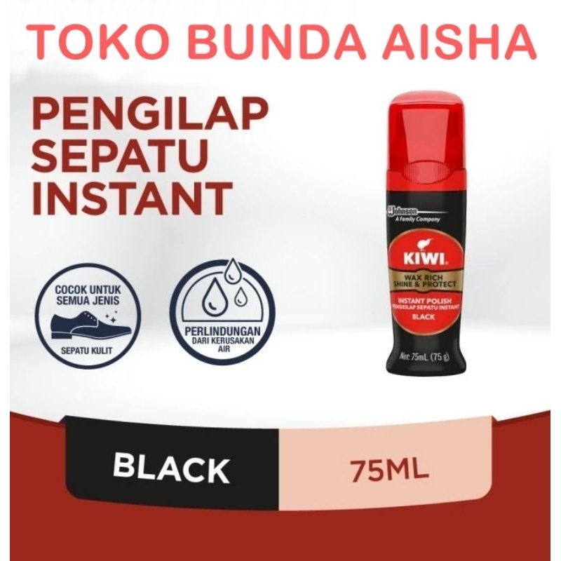 Jual Semir Sepatu Kiwi Warna Hitam Cair 75ml | Shopee Indonesia