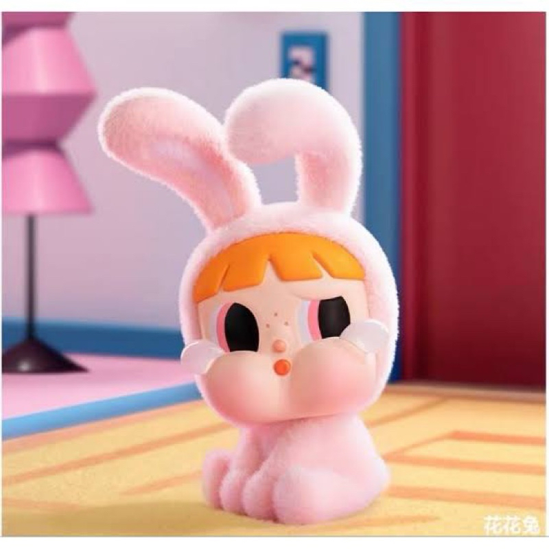 Jual POPMART CRY BABY BUNNY BLOSSOM ACTION FIGURE | Shopee Indonesia