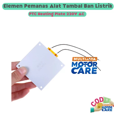 Jual LED Aluminium Silver Elemen Tambal Ban / Plat Pemanas Tambal Ban ...