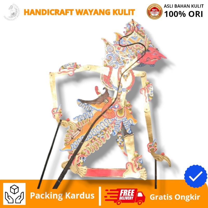 Jual HANDICRAFT WAYANG KULIT | Wayang Kulit Sapi ASLI Bolodewo/Baladewa ...